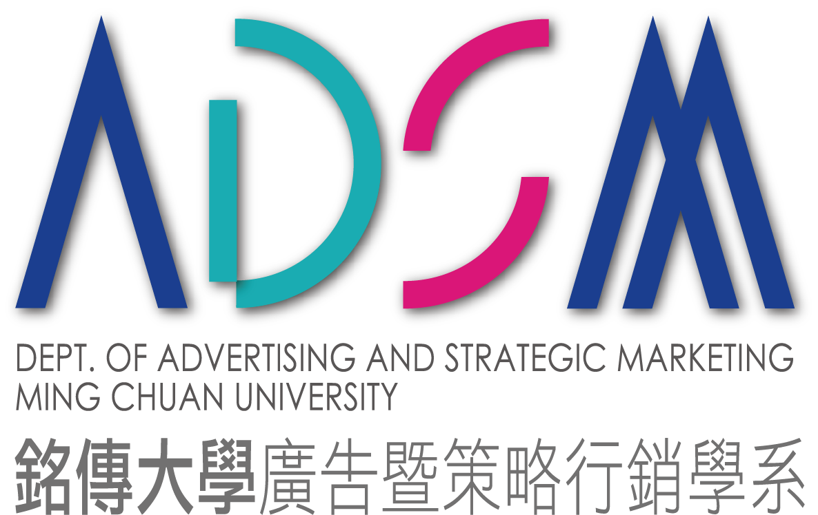 2018 DigiAsia