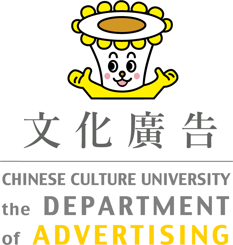 2018 DigiAsia