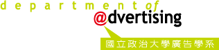2018 DigiAsia