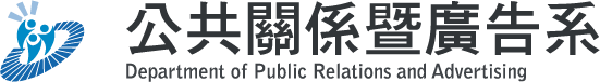 2018 DigiAsia