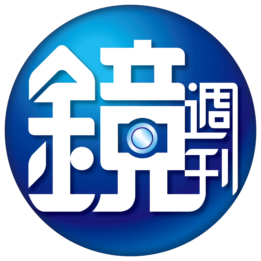 2018 DigiAsia